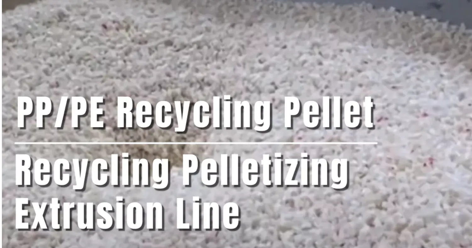 PP / PE Recycling Pellet | Recycling Pelletizing Machine | KAI-LIEN ...